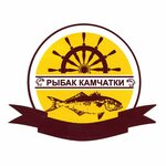Рыбак Камчатки (Krisanova Street No:14), balık ve deniz ürünleri  Perm'den