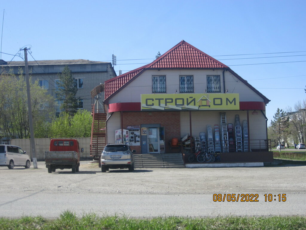 Yapı mağazası Строй Дом, Primoriye, foto