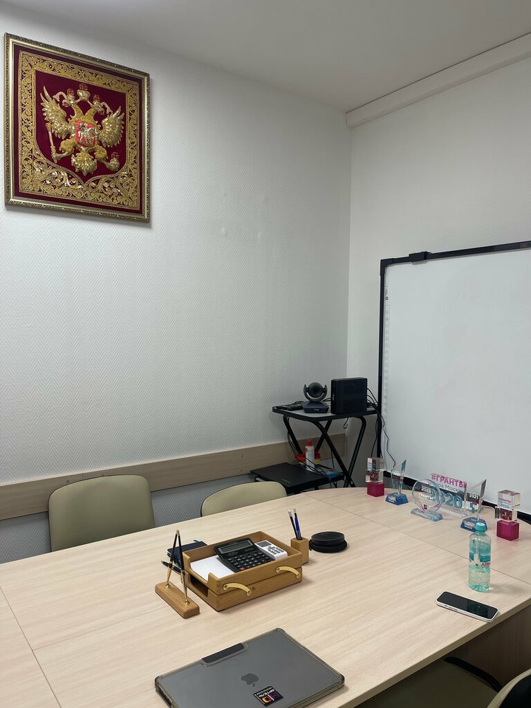 Yeni teknolojiler Center for Immersive Virtual Environments, Moskova, foto