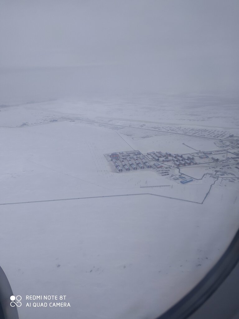 Helikopter pisti Helipad, Yamal‑Nenets Özerk Bölgesi, foto