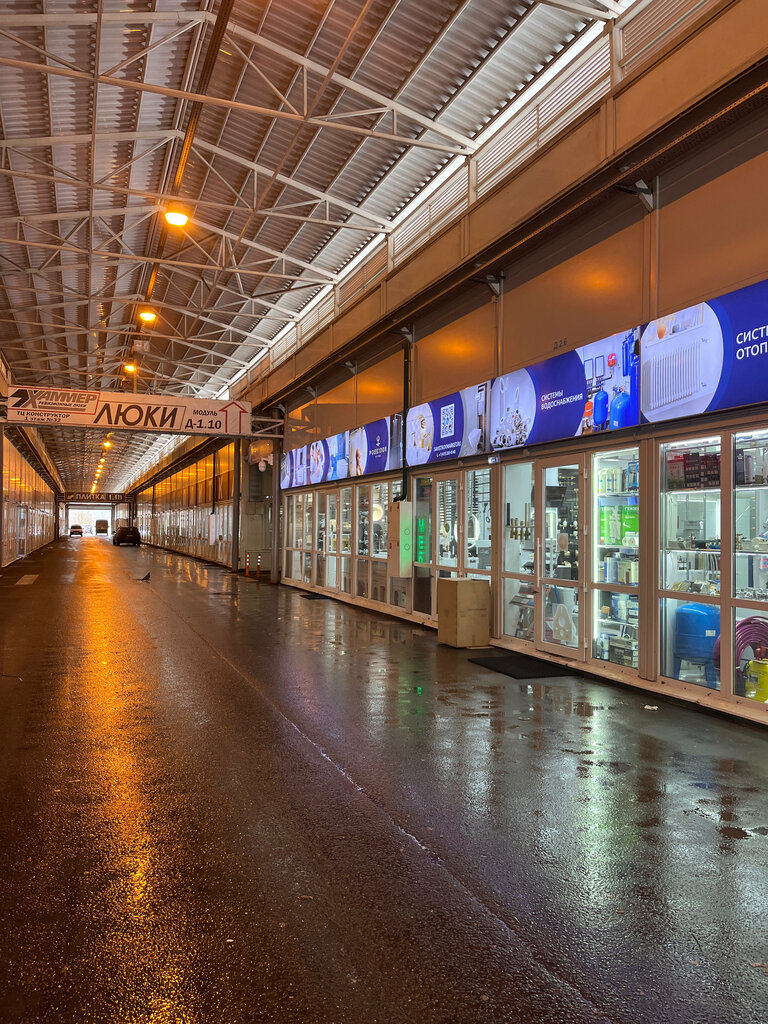 Kafe Obedov, Moskova ve Moskovskaya oblastı, foto