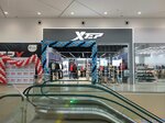 Xtep (Qulja dańǵyl joly No:106), spor giyim ve ayakkabı  Almatı'dan