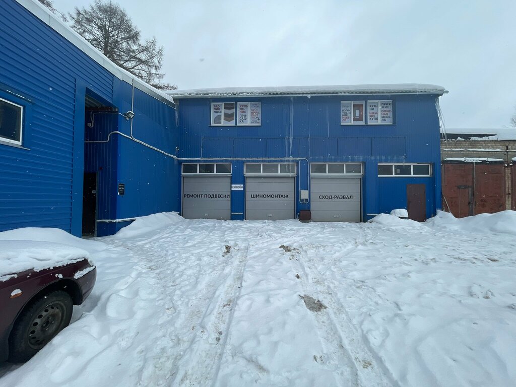 Otomobil servisi Garagedaily, Kostroma, foto
