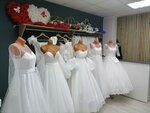 Nevesta (ulitsa Karla Marksa No:143), düğün mağazası  Slavgorod'dan