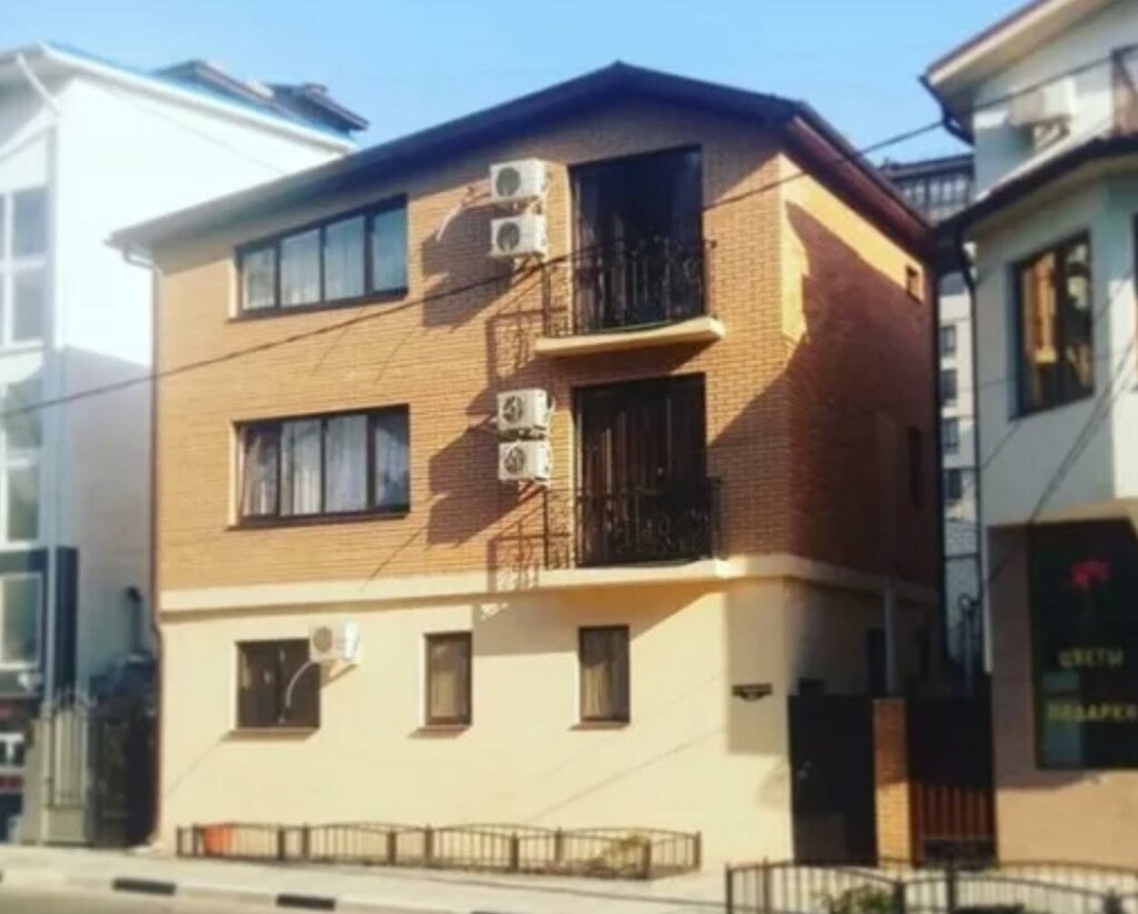 Konuk evi Mini gostinica Na Krymskoi 262, Anapa, foto