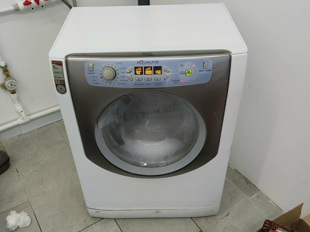 Beyaz eşya servisleri Рем-быт. тех, Gorodets, foto