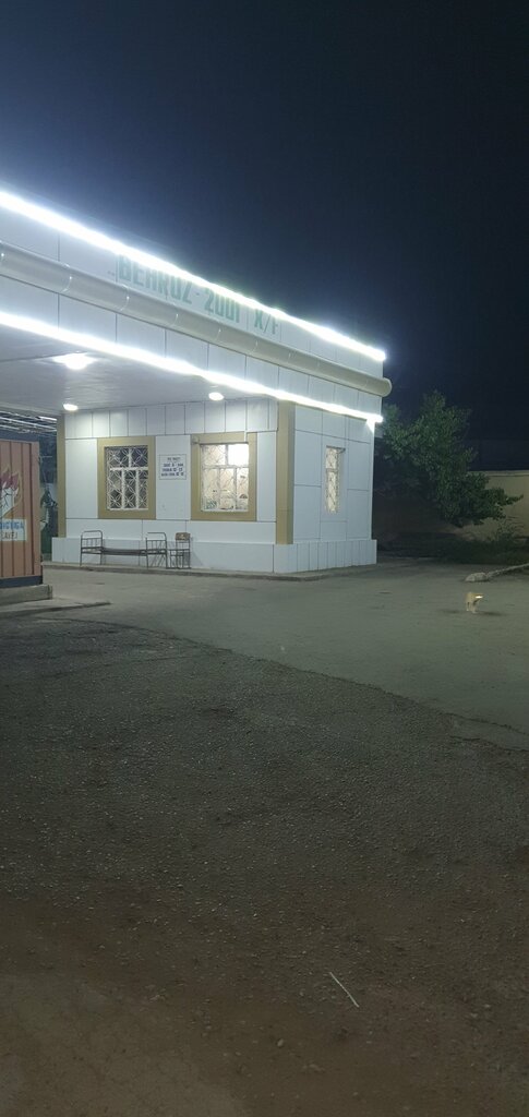 Benzin istasyonu Gas station, , foto