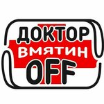 Doctor vmyatinOFF (Marshala Proshlyakova Street No:14к2), oto kaporta  Moskova'dan