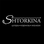 Shtorkina (Presnenskaya Embankment No:12), perde ve korniş üreticileri  Moskova'dan