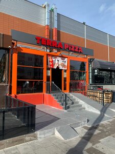 Terra Pizza - Merkez Park Site (Aksaray, Aksaray Merkez , Taşpazar Mah., Ebulfeyz Elçibey Cad., 29), pizzacılar  Aksaray'dan