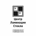 Glass Lamination Center (pereulok Serafimovicha No:32А), koruyucu film, dekoratif, mimari film kaplamaları  Voronej'den