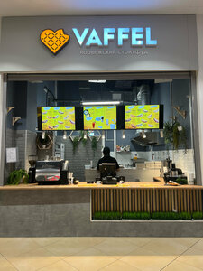 Vaffel (Khoroshyovskoye Highway No:27), kafe  Moskova'dan