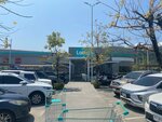 Tesco Lotus (Mueang Phuket, Chalong Settlement), alışveriş merkezleri
