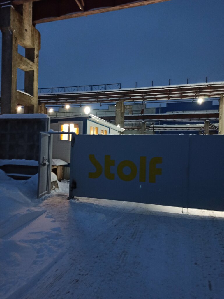 Metal konstrüksiyon firmaları Stolf, Yaroslavl, foto