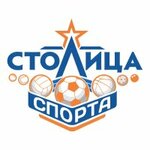 Stolica Sporta (Saltykovskaya Street No:вл49), çok amaçlı spor tesisleri  Moskova'dan