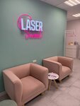 Laser Sweet (Aviakonstruktorov Avenue No:61), epilasyon  Saint‑Petersburg'dan