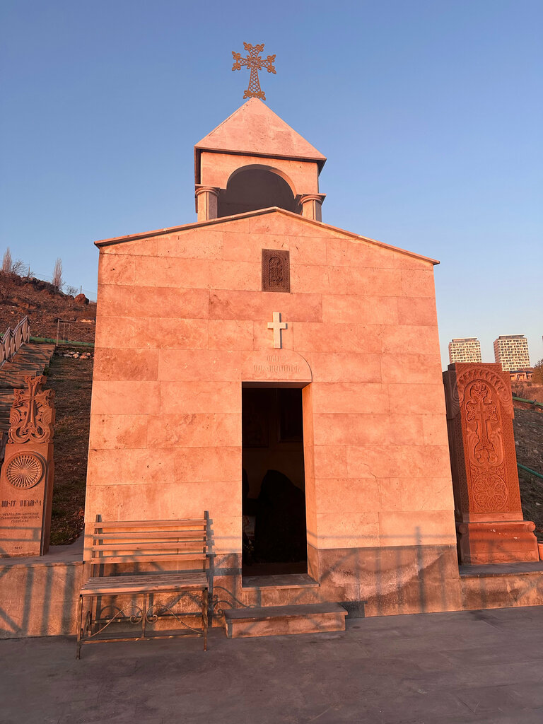 Ermeni apostolik kilisesi Часовня, Erivan, foto