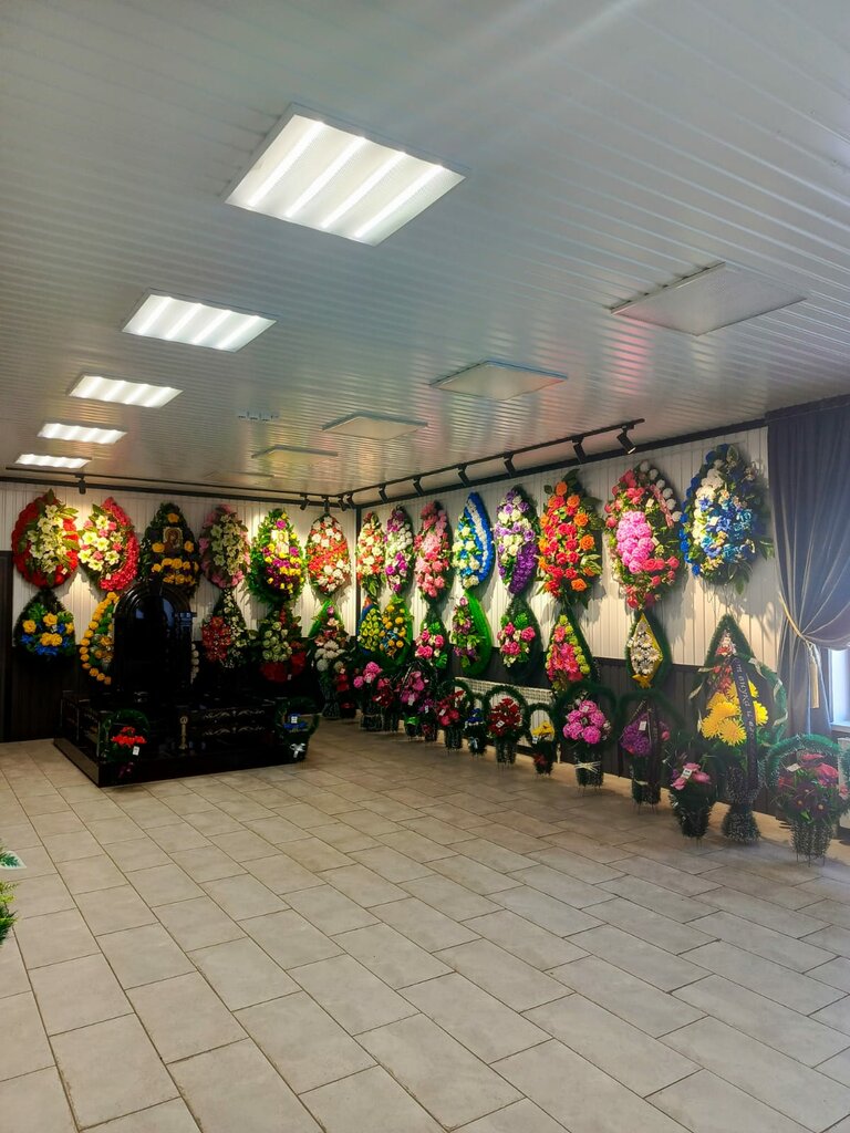 Cenaze hizmetleri Funeral home, Isilkul, foto