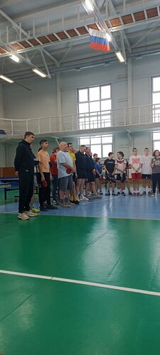 Çok amaçlı spor tesisleri Атлант, Kargat, foto