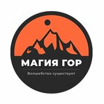 Magia Gor (Pushkinskaya Street No:102/65), seyahat acenteleri  Rostov‑na‑Donu'dan