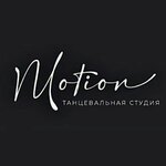 Motion (Deputatskaya Street No:58/1), dans okulları  Novosibirsk'ten