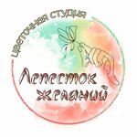 Lepestok_zhelaniy (ulitsa Aviatorov No:11, 115-y kvartal), çiçekçiler  Liubertsy'den