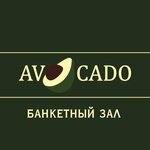 Banketny zal Avokado (ulitsa Krasny Put No:153), düğün, toplantı salonu  Omsk'tan