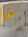Приём лома цветных металлов (Moscovskaya Street No:6А), hurda metal alımı  Vorkuta'dan