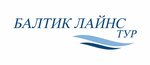Baltic Lines Tur (Sedova Street No:13), turizm acenteleri  Saint‑Petersburg'dan