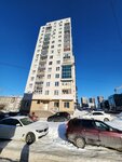 Менделеева 145 (Mendeleyeva Street No:145), otel  Ufa'dan