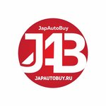 JapAutoBuy (Tolstogo Street No:41В), otomobil satış galerileri  Vladivostok'tan