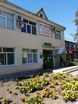 Академия здоровья (ulitsa Lenina No:83, rabochiy posyolok Kletnya), tıp merkezleri ve klinikler  Brianskaya oblastından