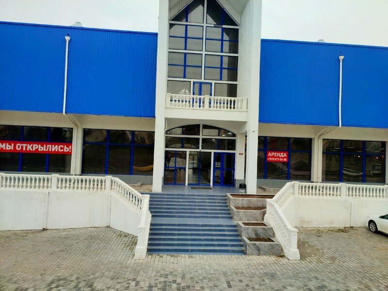 Mobilya mağazaları Amarant, Sevastopol, foto