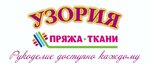 Узория (Sharangovicha Street No:25), hobi, elişi için ürünler  Minsk'ten