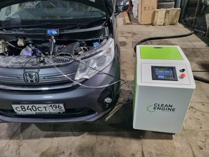 Otomobil servisi Вмпавто, Kamyşlov, foto