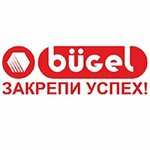 Bugel (Narynqol kóshesi No:1А), montaj ekipmanları  Almatı'dan