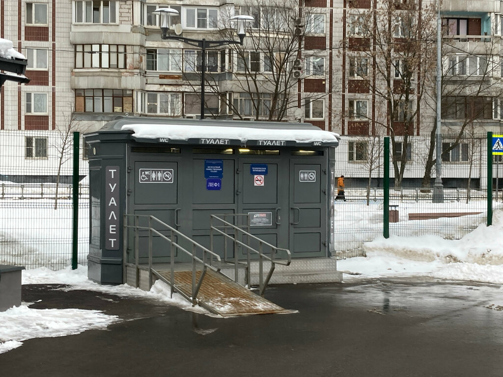 Tuvalet Бесплатный общественный туалет, Moskova, foto