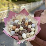 Rich Berry (Fatykha Amirkhana Street No:81), çiçek teslimatı  Kazan'dan