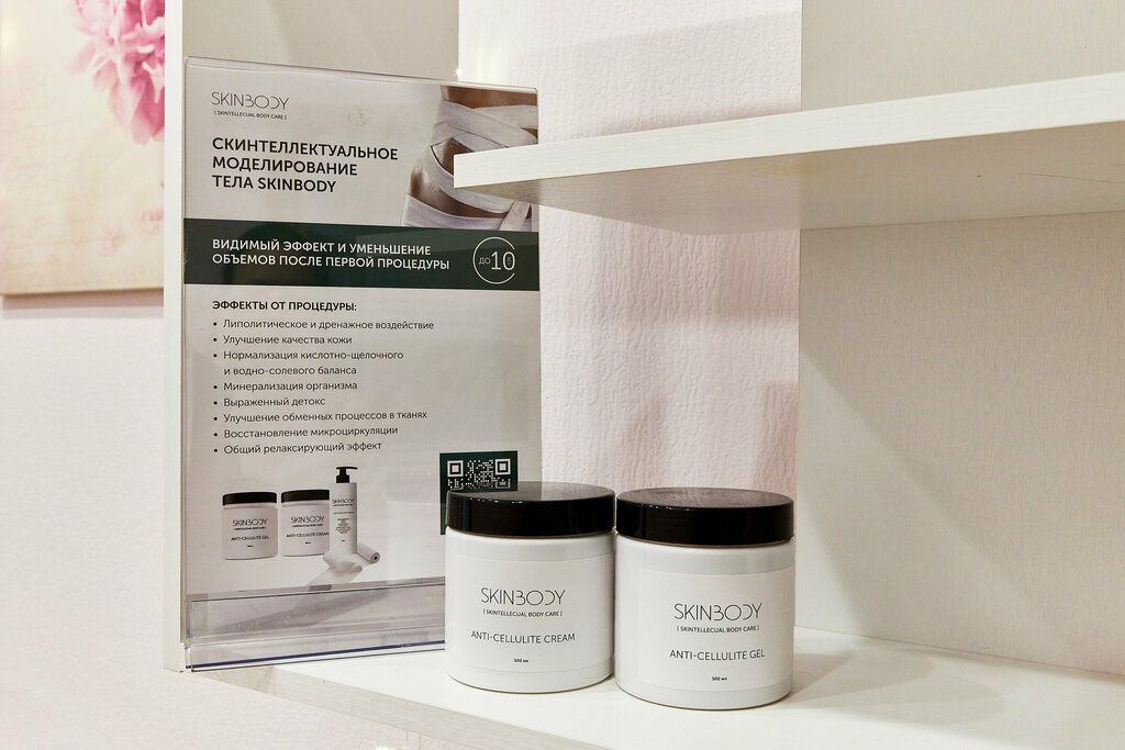 Masaj salonları New Form, Saint‑Petersburg, foto