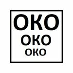Optika+ (Avtozavodskiy prospekt No:17), optik  Naberejniye Çelny'den (Yar Çallı'dan)