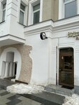 Beauty and Make Up Center (Sadovaya-Spasskaya Street No:19/1), kuaför meslek eğitimi  Moskova'dan