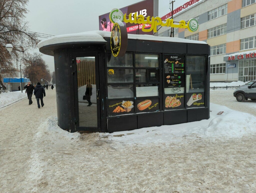 Fast food Шаурма, Ufa, foto