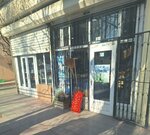 Nur Çörək (Mirmahmud Kazimovski Street No:72), market  Bakü'den