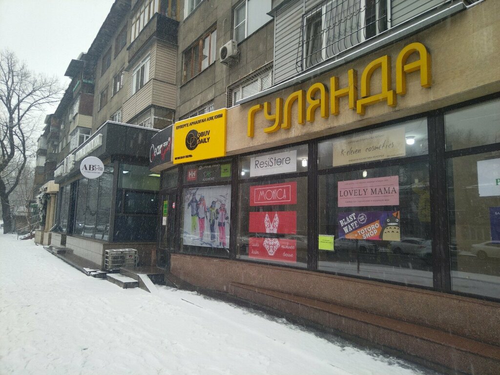 Kuyumcu atölyeleri Dragosh Custom Jewelry, Almatı, foto