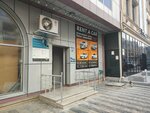 Rent A Car FastRent (Delidağ Street No:36), oto kiralama  Bakü'den
