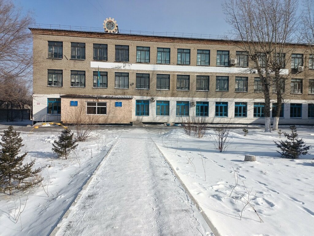 Yüksekokul Ekibastuz Mining and Technical College named Pshenbaeva, Yekibastuz (Ekibastuz), foto