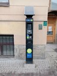 Parking payment № 178150 (Moskovskiy Avenue No:22), parkomat  Saint‑Petersburg'dan