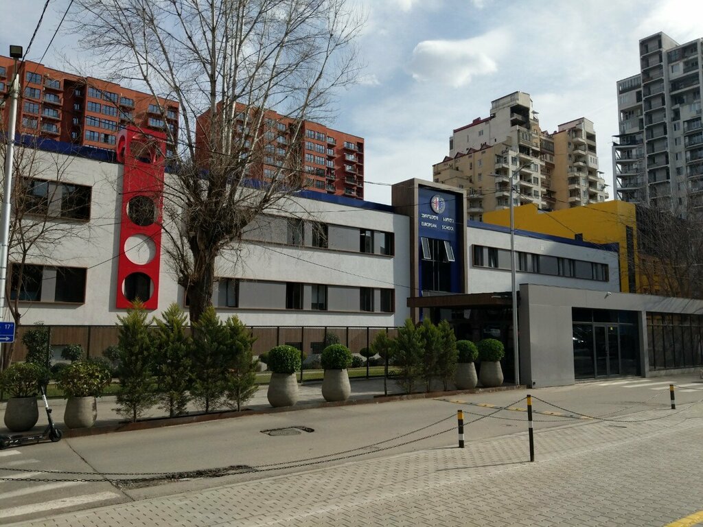 Özel okul European School, Tiflis, foto
