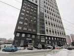 Sk Omega (Sakko i Vantsetti Street No:77), i̇nşaat firmaları  Novosibirsk'ten
