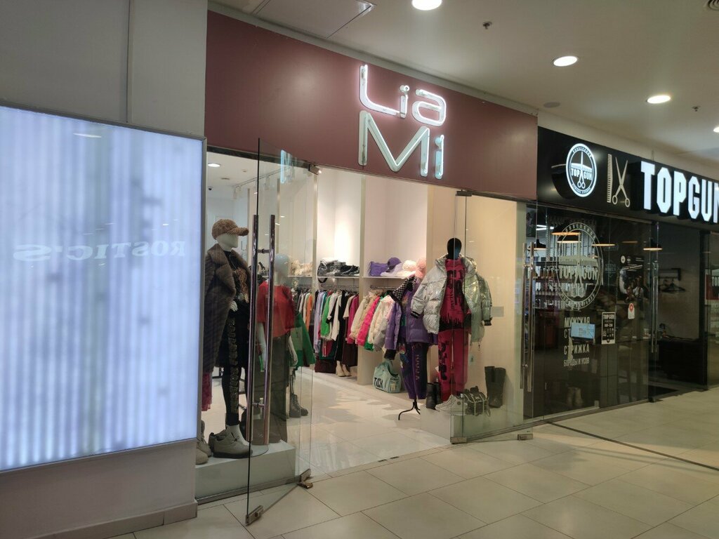 Giyim mağazası Lia Mi, Moskova, foto